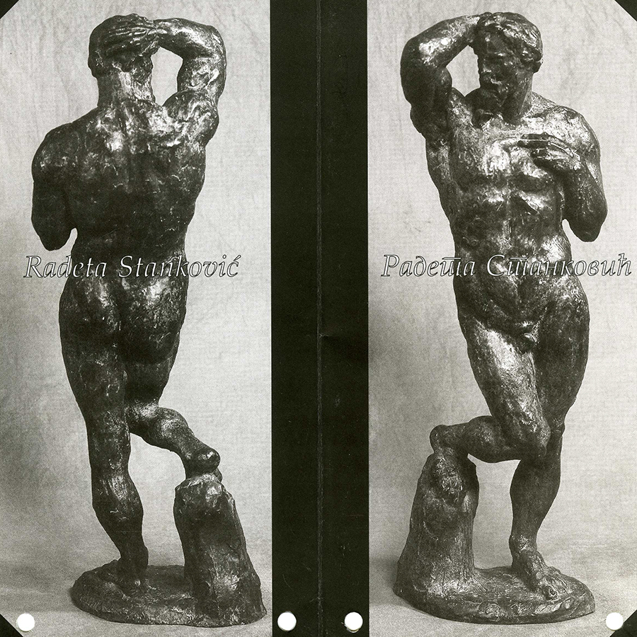Radeta Stanković (1905–1996): skulpture | Hronologija izlaganja ...