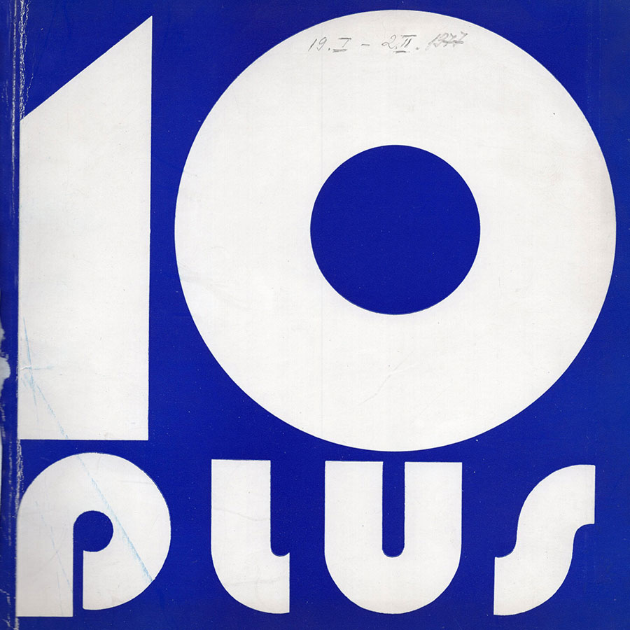 10 plus | Hronologija izlaganja skulpture u Srbiji