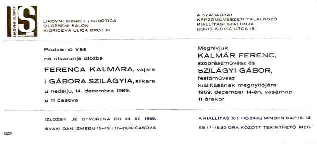 Ferenc Kalmar i Gabor Silađi | Hronologija izlaganja skulpture u Srbiji